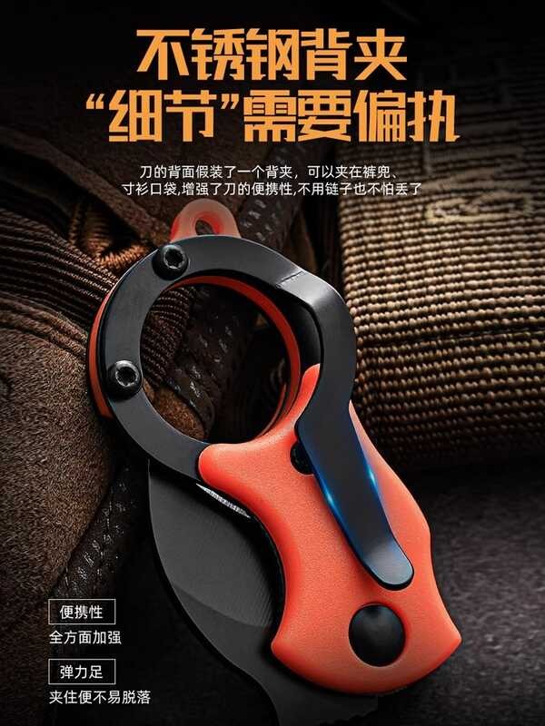 Portable Outdoor Mini Folding 6CM Small Keychain Pendant S Carry on ...