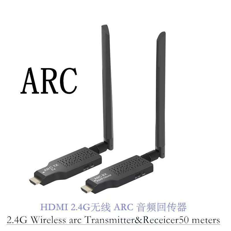 2.4GHz 50m Wireless ARC Audio Transmitter and Receiver Kit HDMI ARC ...
