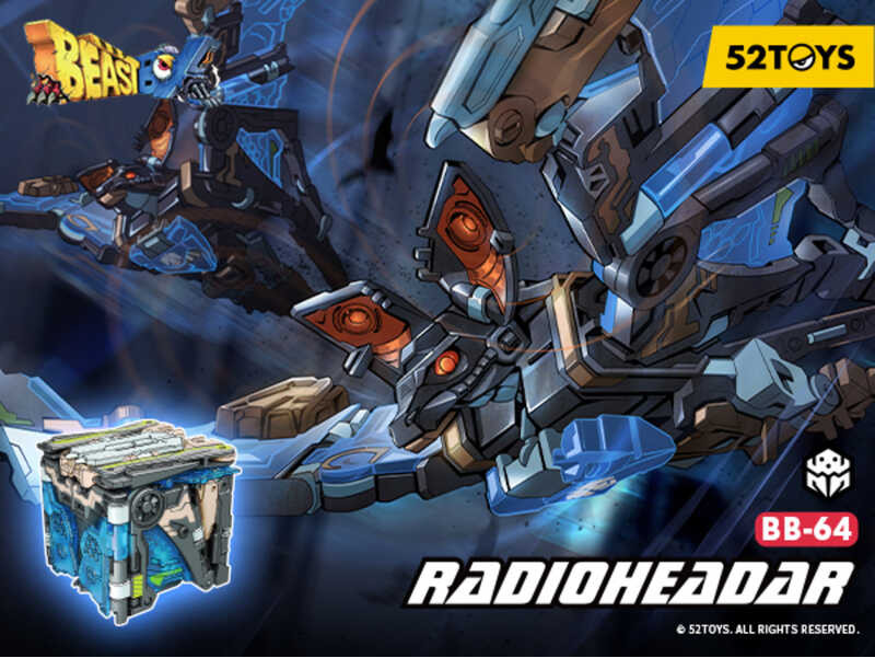 52 BEASTBOX Bb-64 RADIOHEADAR Bat Deformation Robot, Converting In And ...