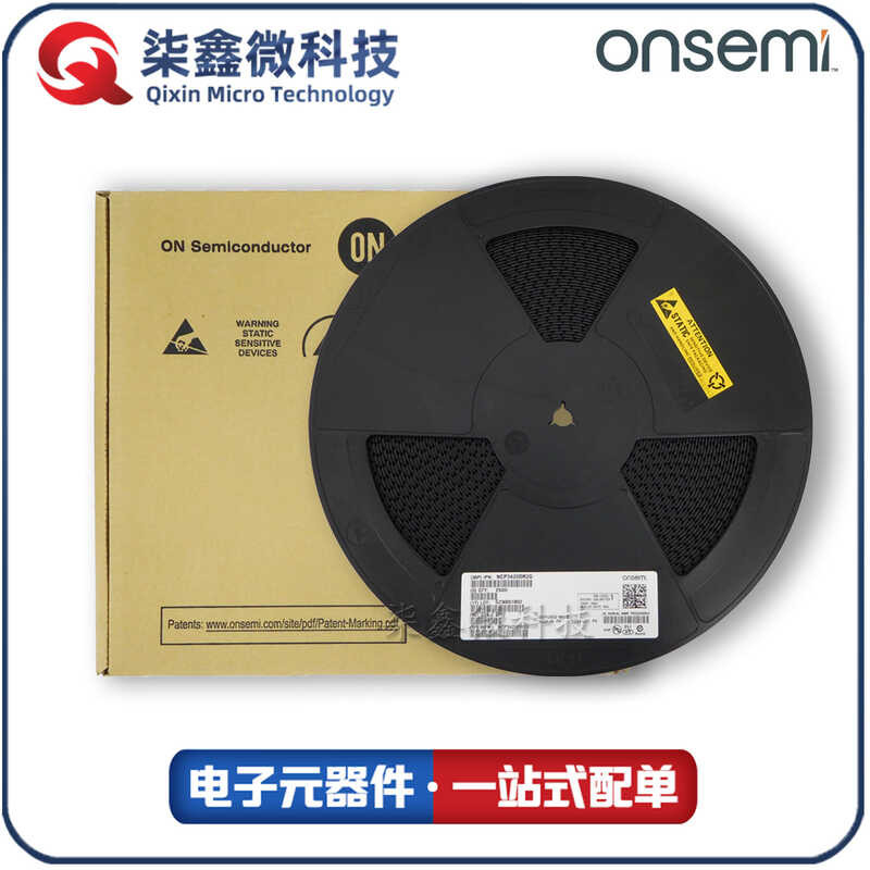 NCP45560IMMTWG-HON Ansenmei Package DFN-12 Power Electronic Switch ...