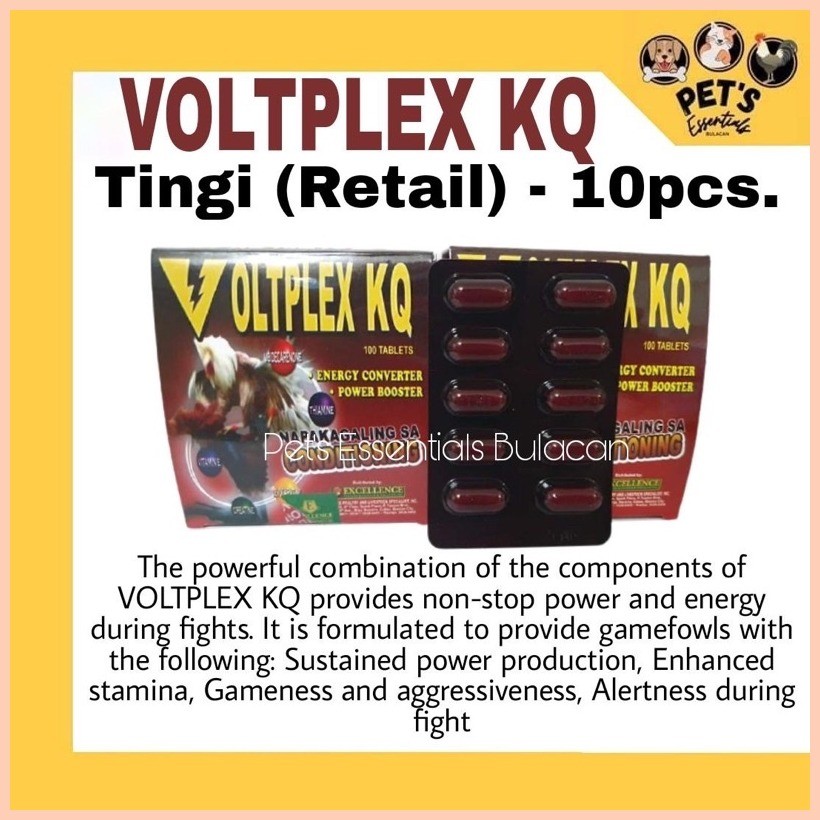 ☪ ☸ Voltplex KQ Tingi (Retail) - Isang banig (10 pcs) | Shopee Philippines