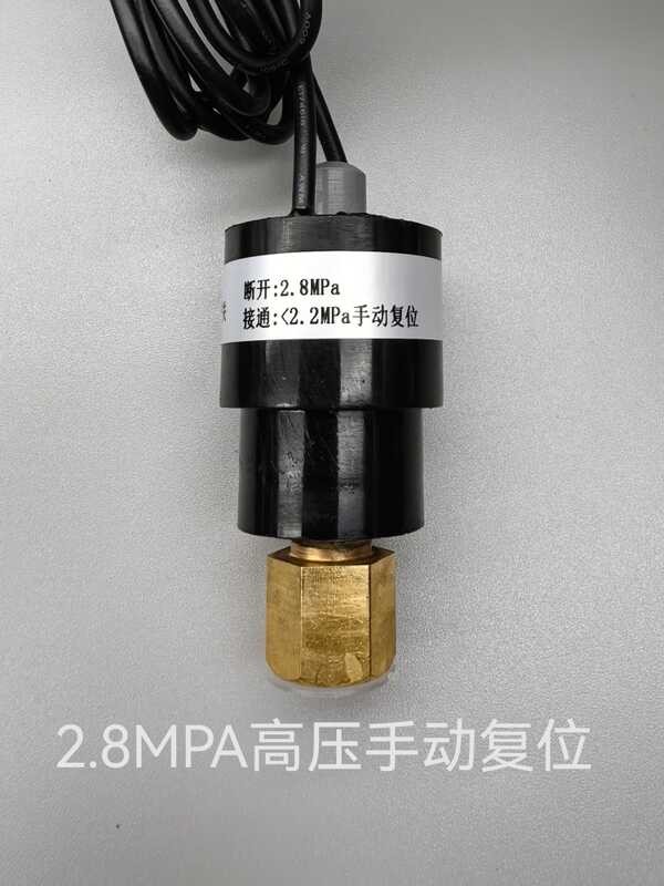 Air conditioning heat pump/compressor high and low pressure protector ...