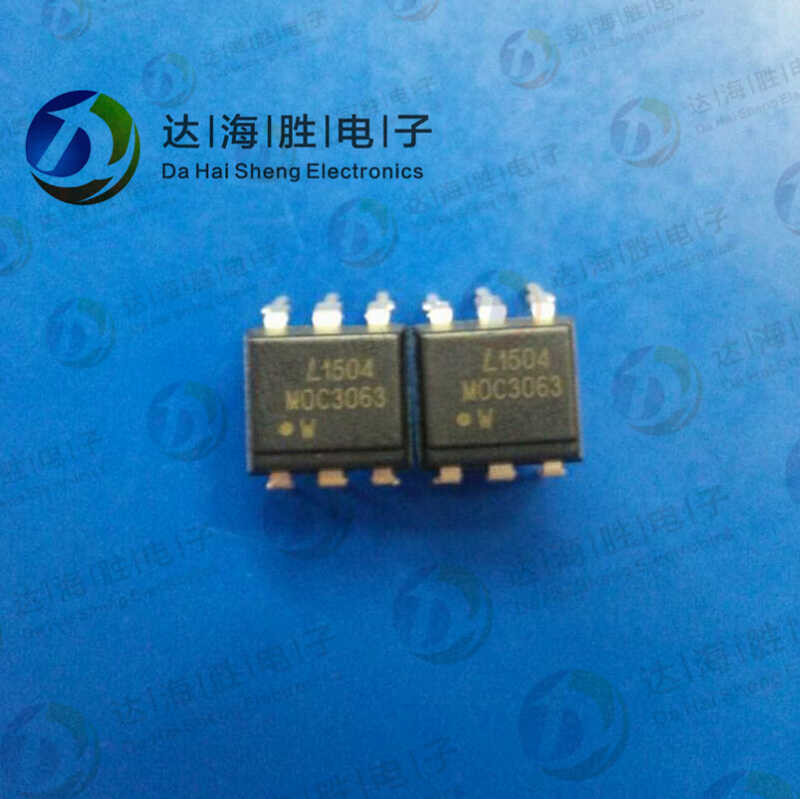 Original MOC3063 DIP-6 optocoupler | Shopee Philippines