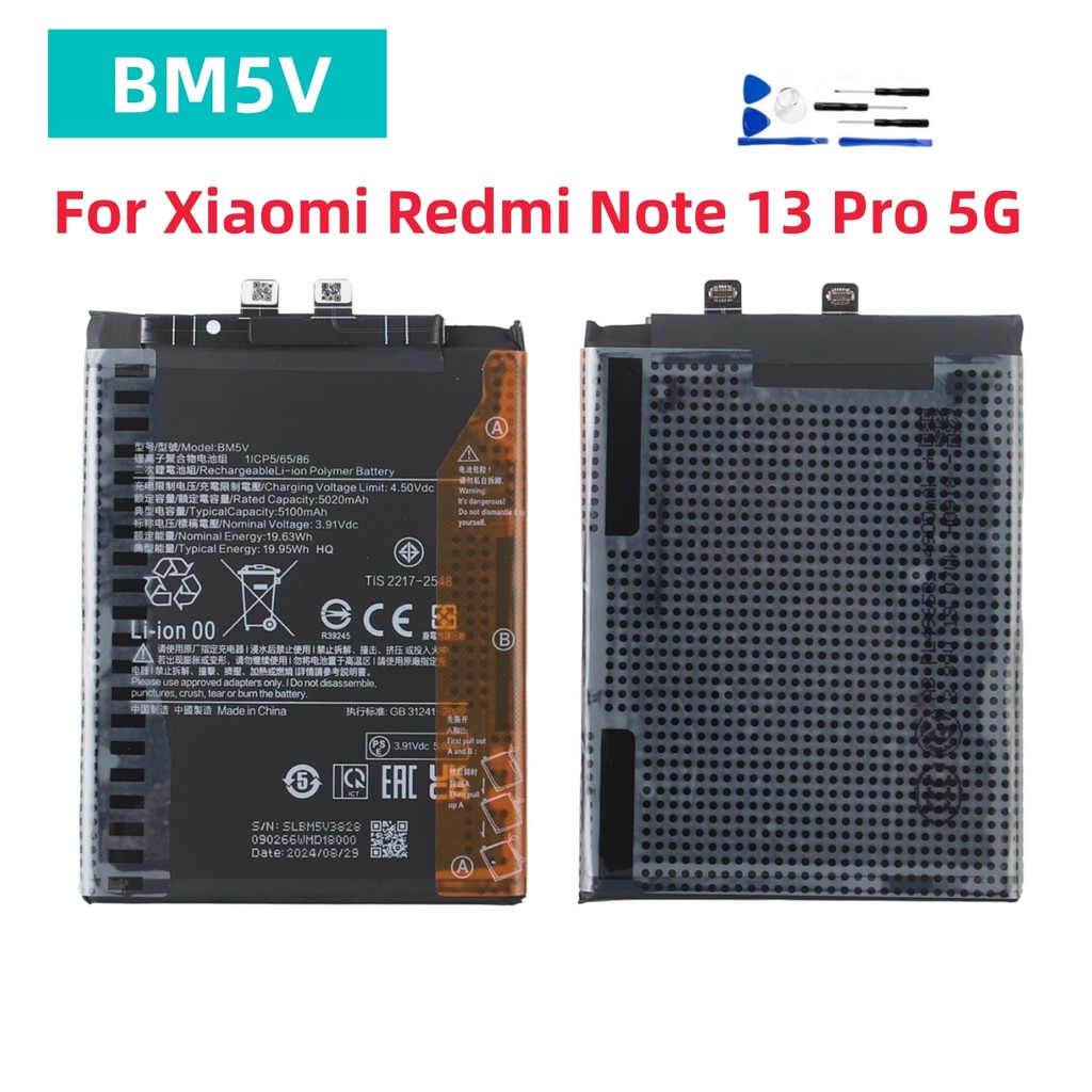 New 9 5100mAh Replacement Battery BM5V For Xiaomi Redmi Note 13 Pro 5G ...