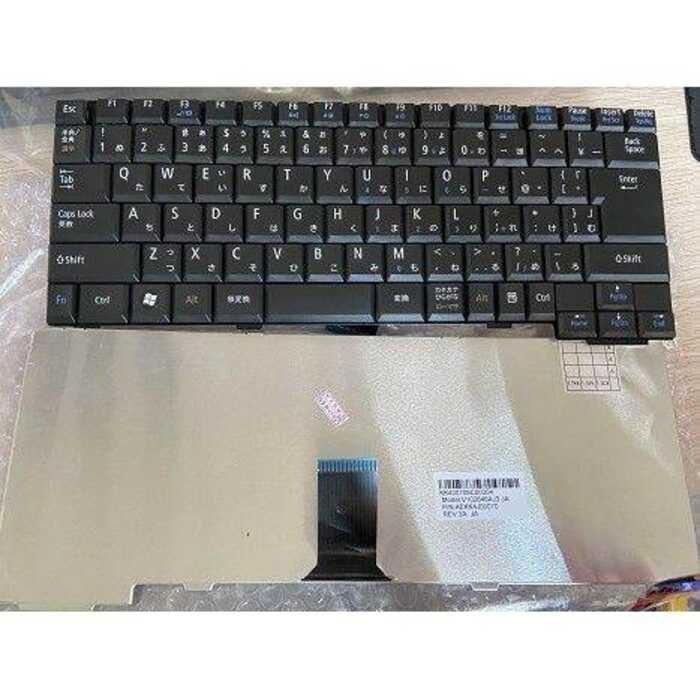 Goods[Unk]Nec [Unk]Spot VERSAPRO Vk22 Vk23 Vk25 Vk-6 Laptop Keyboard JP ...
