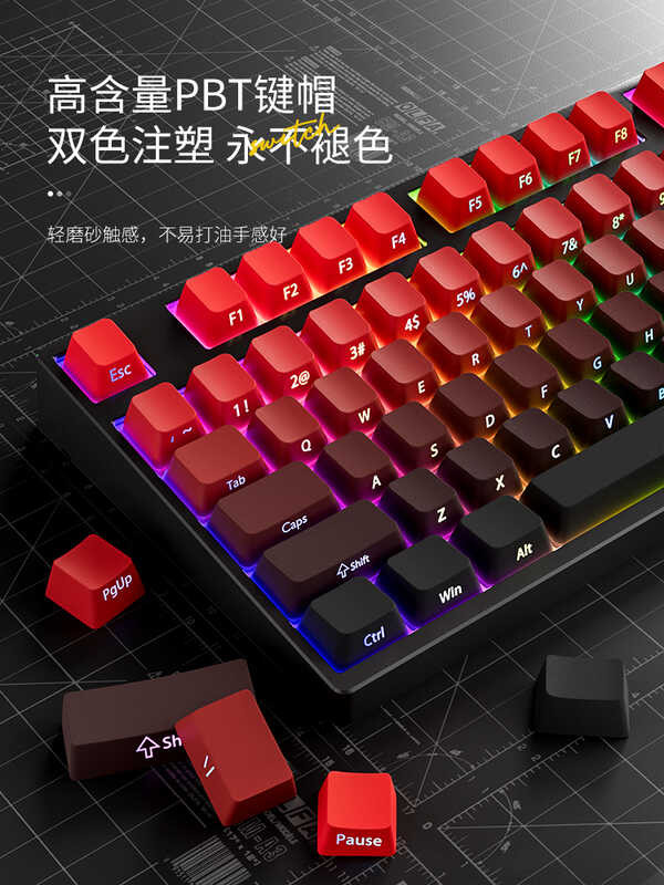 Carving Finished Wireless Mechanical Keyboard Black Jisnake ...