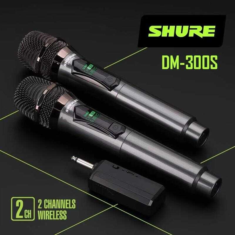 (Free Battery)Shure Dm-300S Professional Wireless Micro UHF Handheld ...