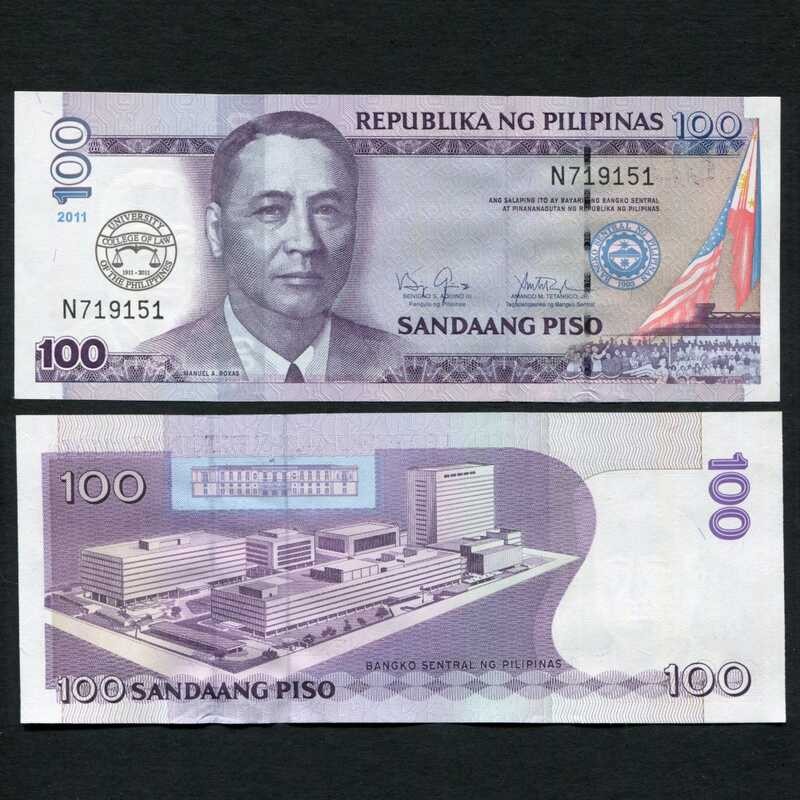 In 2011, the Philippine 100 peso banknote was used to commemorate the ...