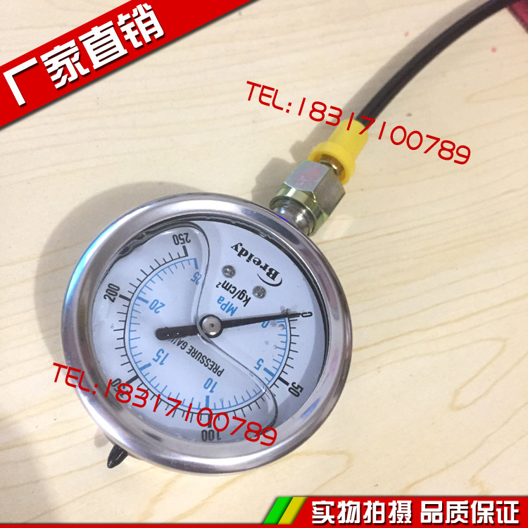 Portable excavator hydraulic oil pressure measuring box test gauge ...