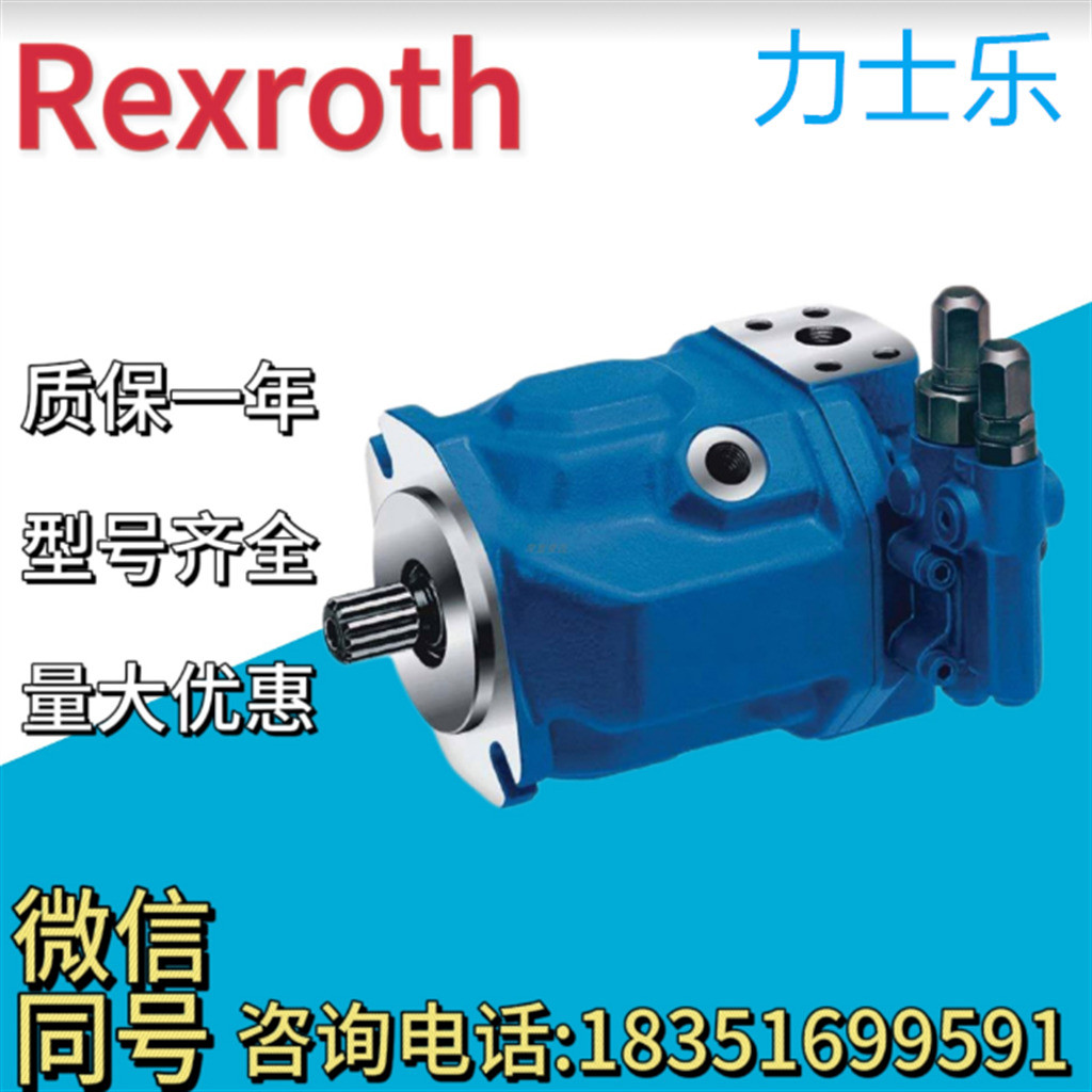 REXROTH hydraulic solenoid directional valve 4WE6E62/EG24N9K4 ...