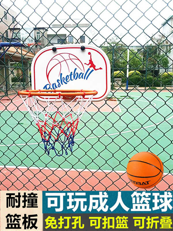 Hanging basketball hoop for children and adults, no punching, foldable ...