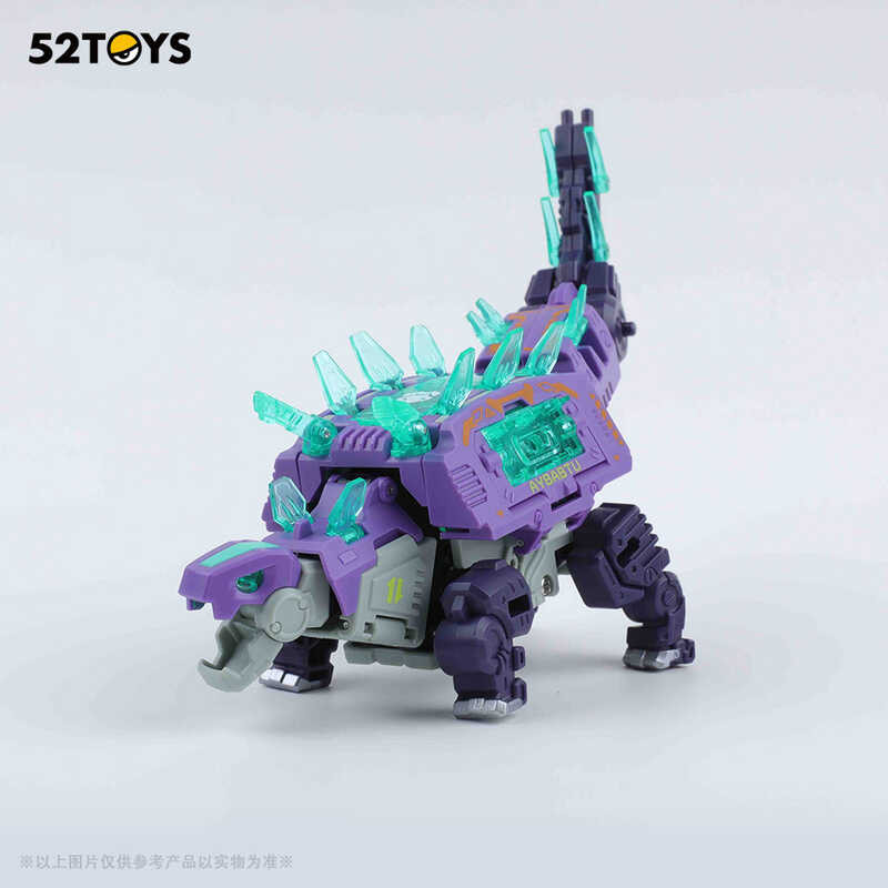 Tt 52 BEASTBOX Bb-25 JAWBREAKER Deformation Robot, Converting In And ...