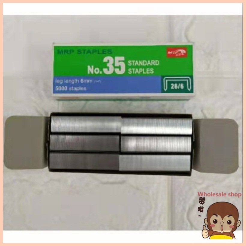 MRP BALA STAPLER #35(5,000staples) | Shopee Philippines