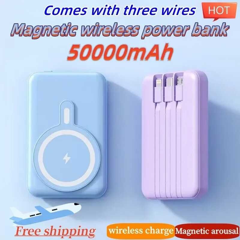 Magnetic Wireless Power Bank, Built-In Cable, High Capacity 50000Mah ...