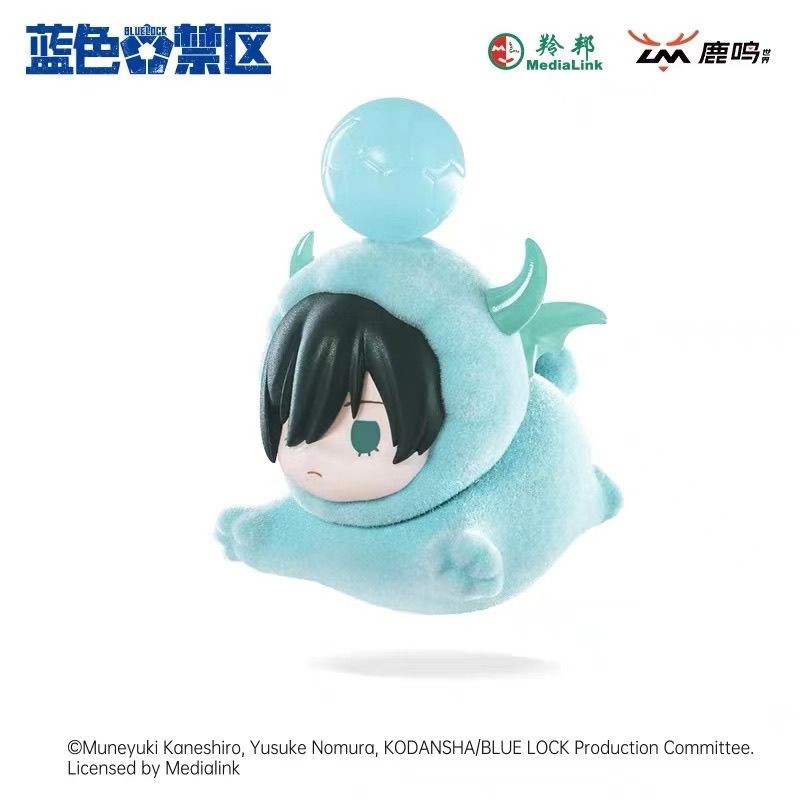 Blue Prison Plush Doll (Angel Demon) | Shopee Philippines