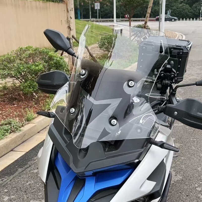 LY 525Dsx Motorcycle Front Windshield Wind Screen Deflector Para Sa ...