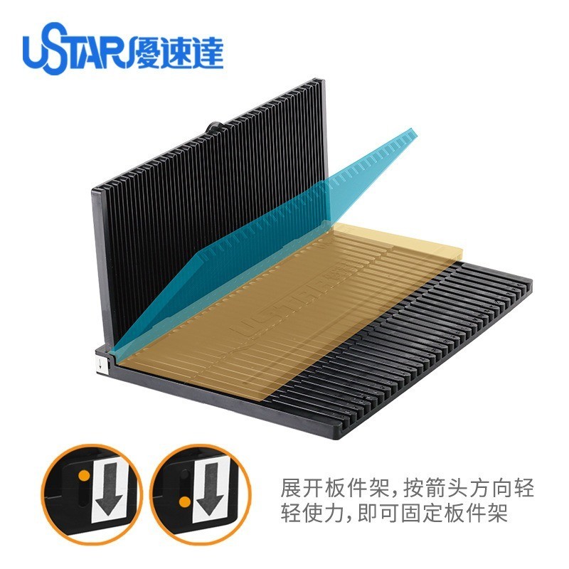 USTAR 90084 Model Board Rack Placement Rack Gundam Model Parts ...