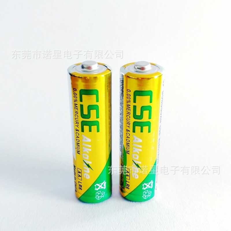 Cse5 Nuoxing Alkaline AA Battery Has MSDS For Sea And Air ...