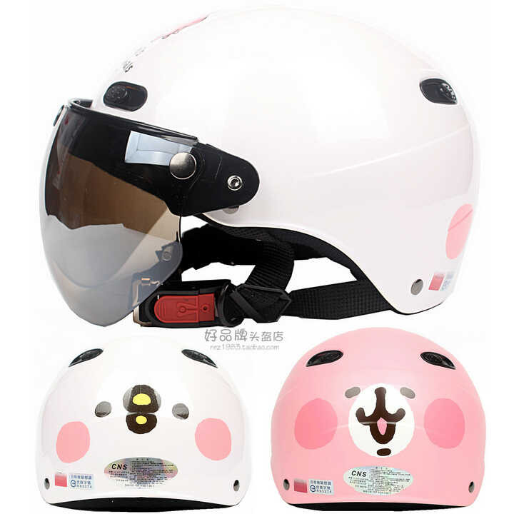 Taiwan EVO Kanahara White Electric Motorcycle Safety Helmet Men's and ...