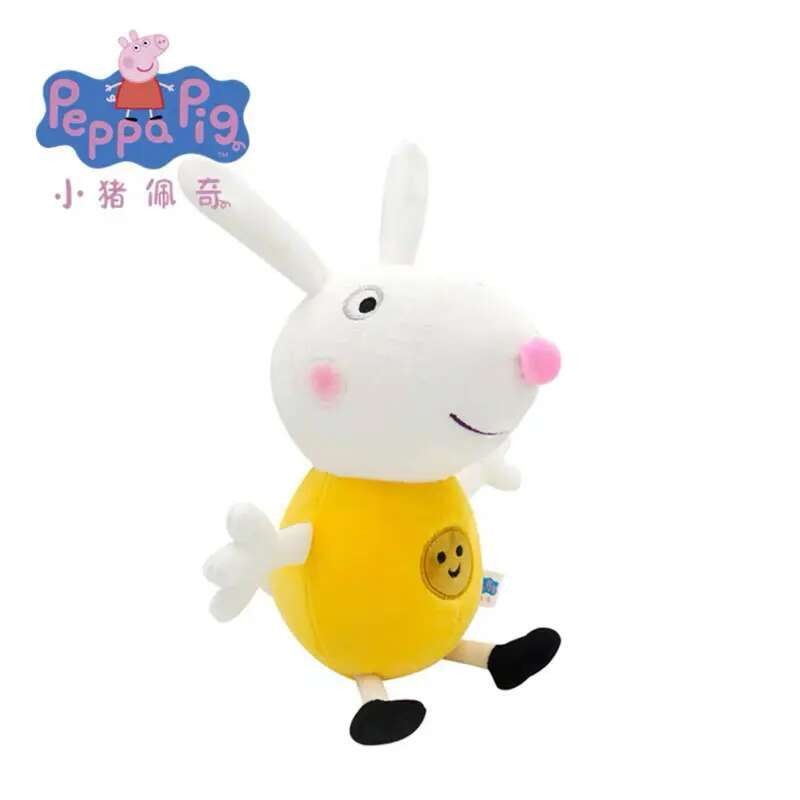 Peppa Original Pig Forever Friends Plush Toy Edmund Elephant Pedro Pony ...