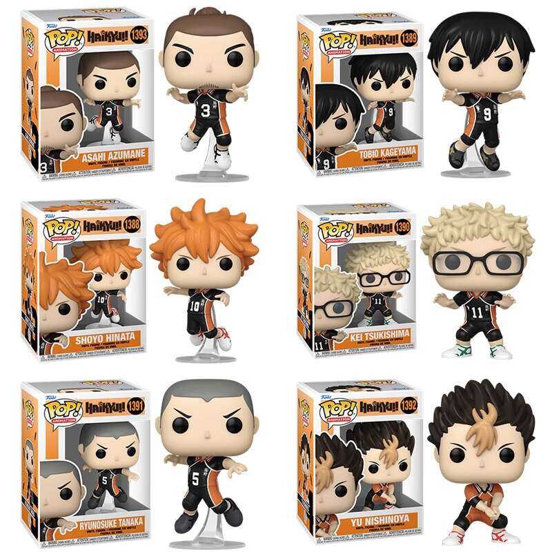 Funko POP Volleyball Youth Haikyu Hinata Yingshan Sugawara Tanaka ...