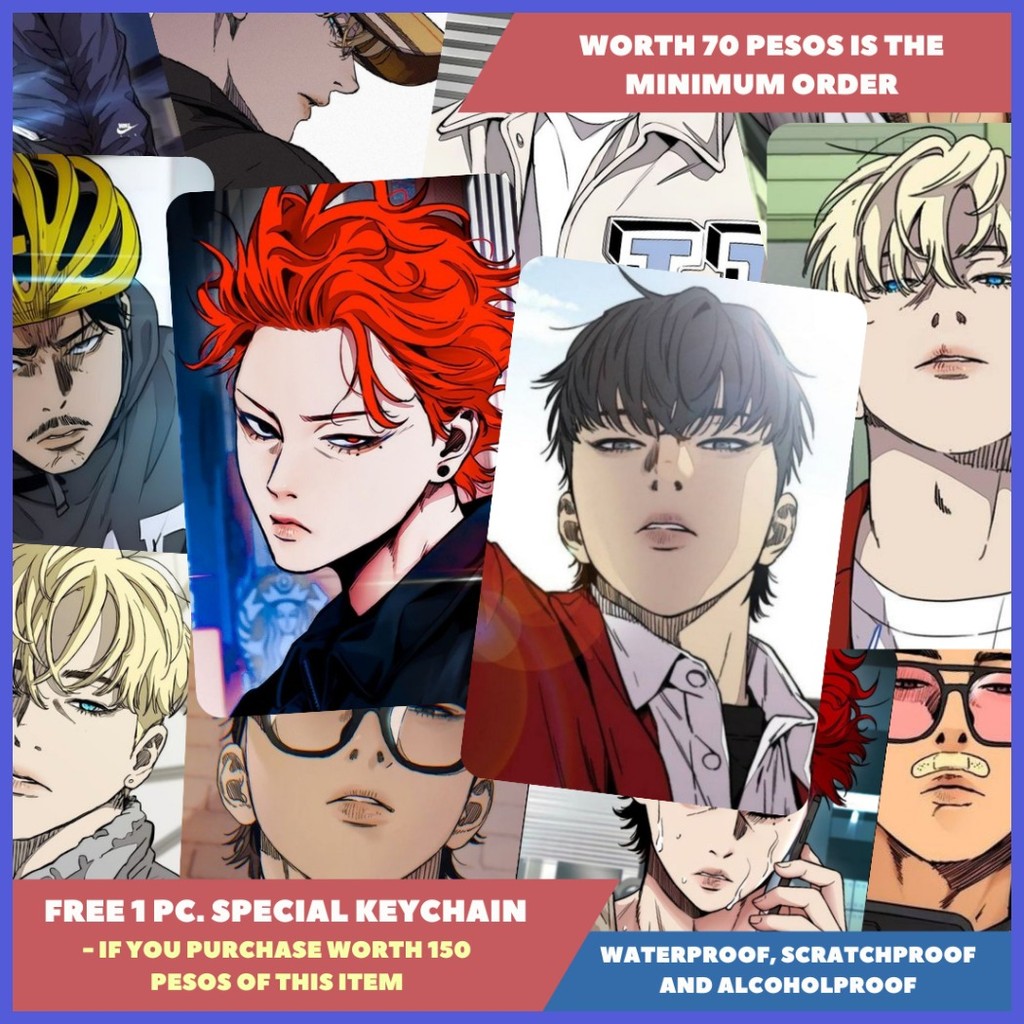 ඇ ☋ [ 6 pcs. SET ] Windbreaker Manhwa / Manhua Photocards #1 ...
