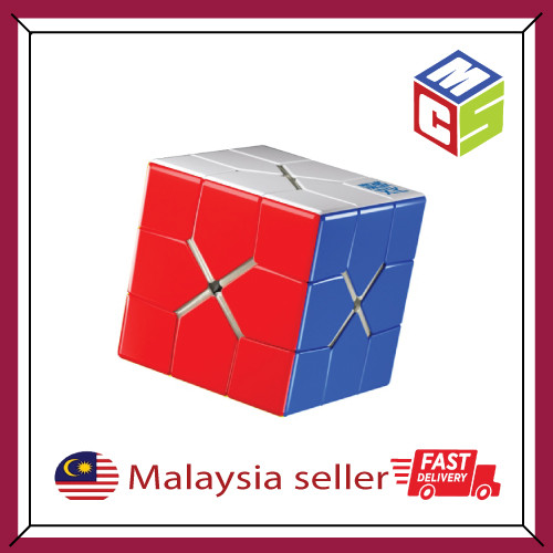 MOYU REDI CUBE (Magnetic + Ball-Core) | Shopee Philippines