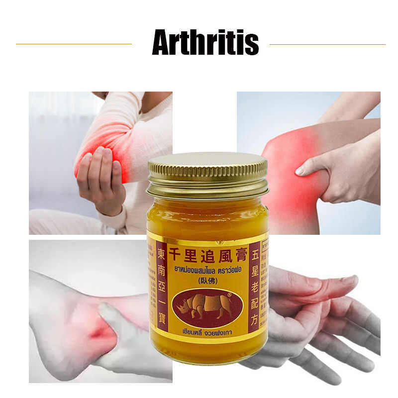 50 COD G Golden Snake Ointment Thailand Joints Relief Muscle Pain Relax ...