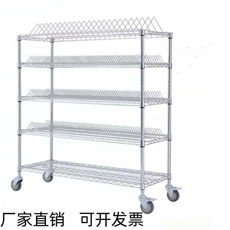 Anti static coil tray rack, resistor and capacitor placement rack ...