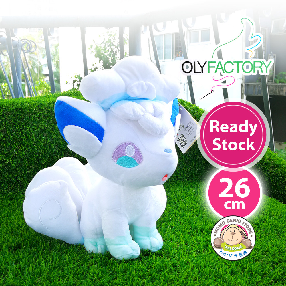 Pokemon Pikachu Authentic Olyfactory Alolan Vulpix Soft Plush Toy Doll ...