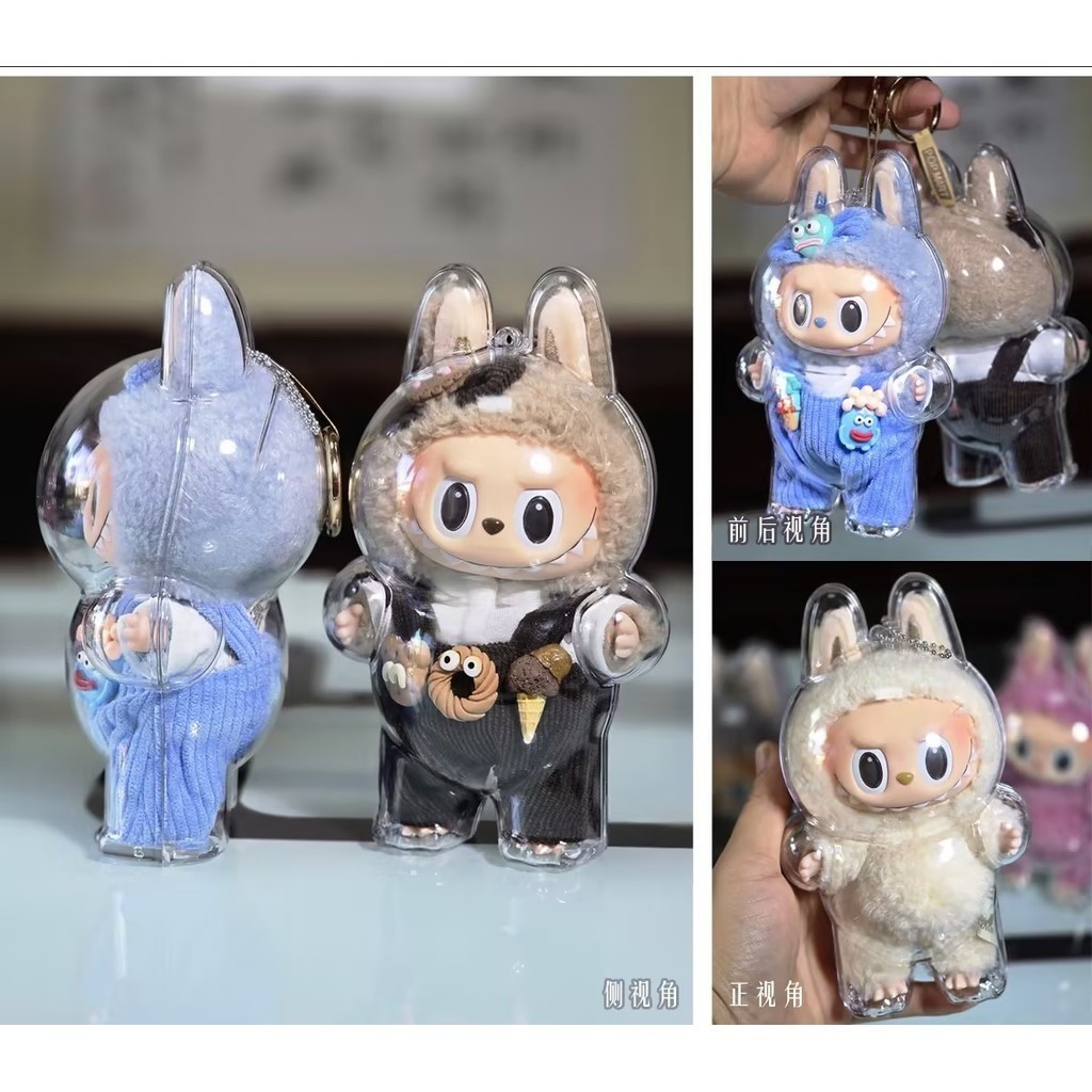 [Ready stock] LABUBU V1 / V2 Transparent Protective Cover LABUBU ...