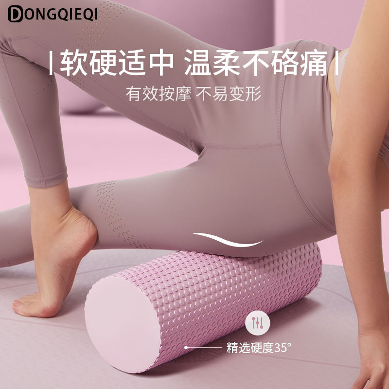 Foam Roller For Beginners, Solid Muscle Relaxation, Professional Roller ...