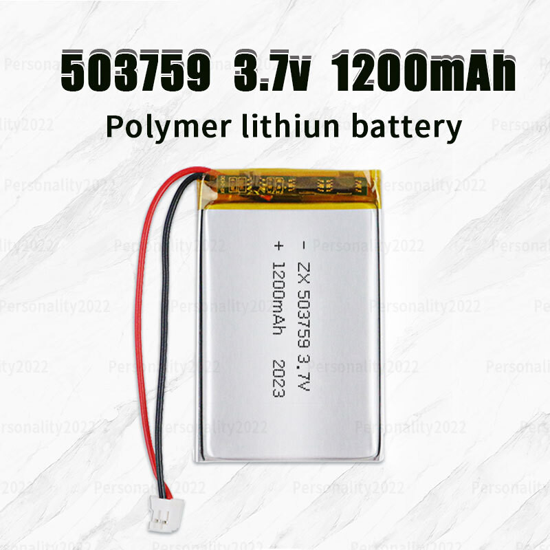 503759 4 Baterya 1F 1200Mah 3.7V 2Lipo Polymer Lithium-Ion Battery Ph-2 ...