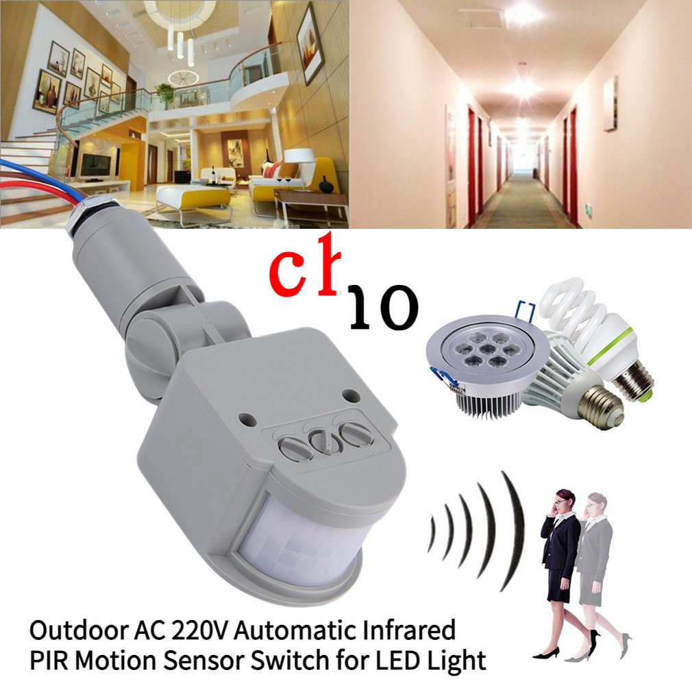 in stock 【CHO】PIR Motion Sensor 220V 12V Movement Detector Rotating ...