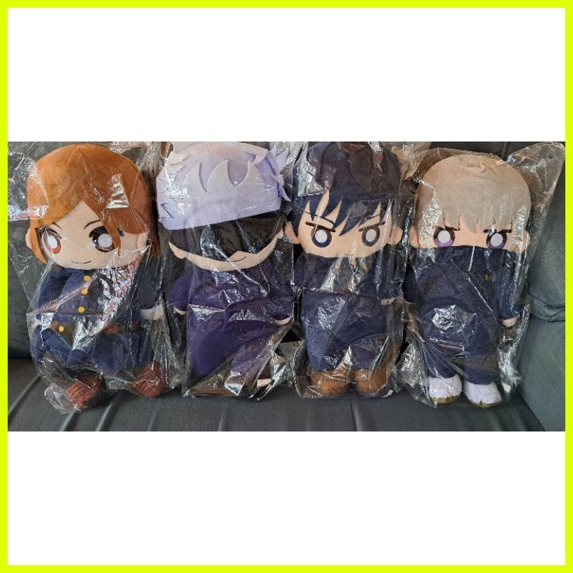 Jujutsu Kaisen Kuttari plush Megumi Toge Inumaki Gojo Nobara plush ...