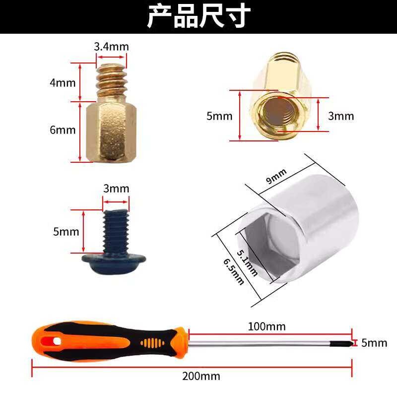 Desktop computer motherboard copper column screw isolation column outer ...