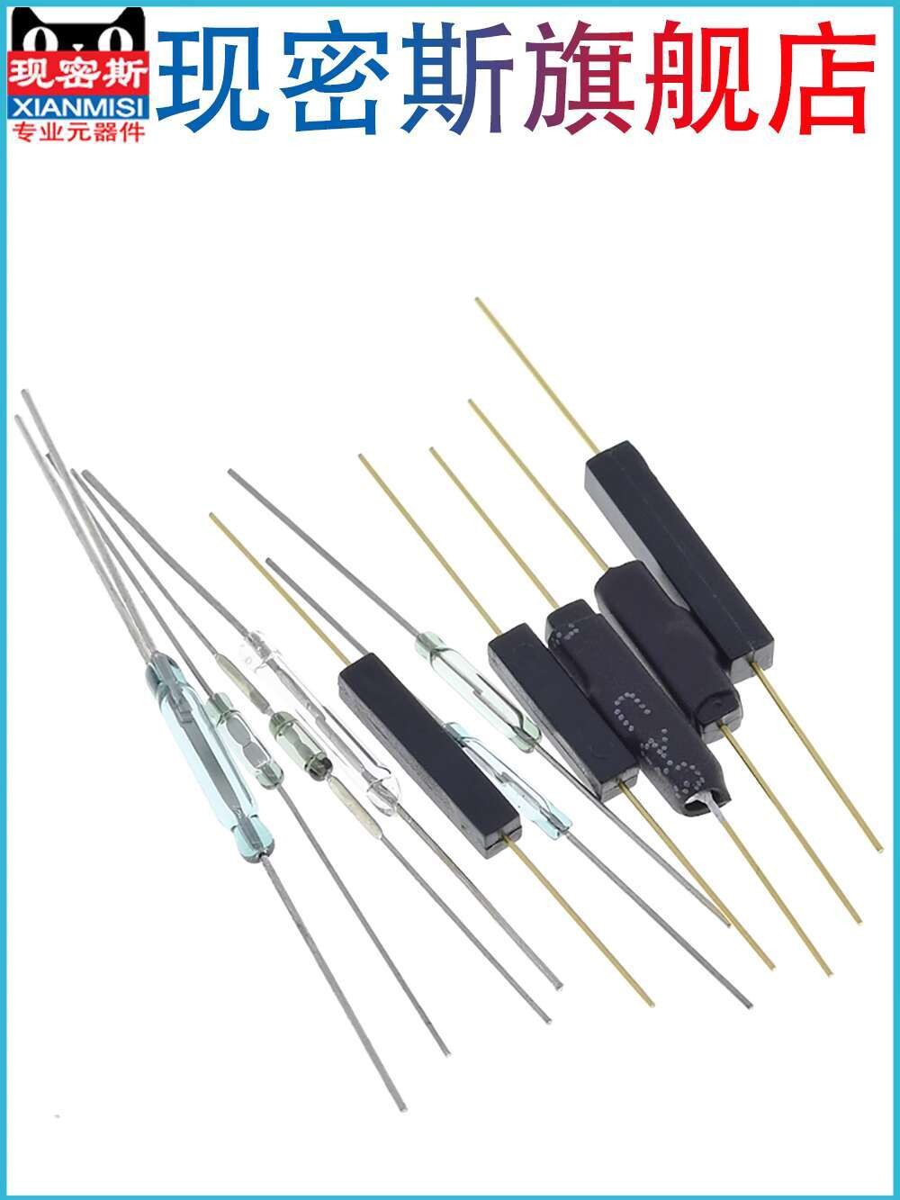 Dry reed switch, magnetic reed switch, karaniwang bukas/karaniwang ...