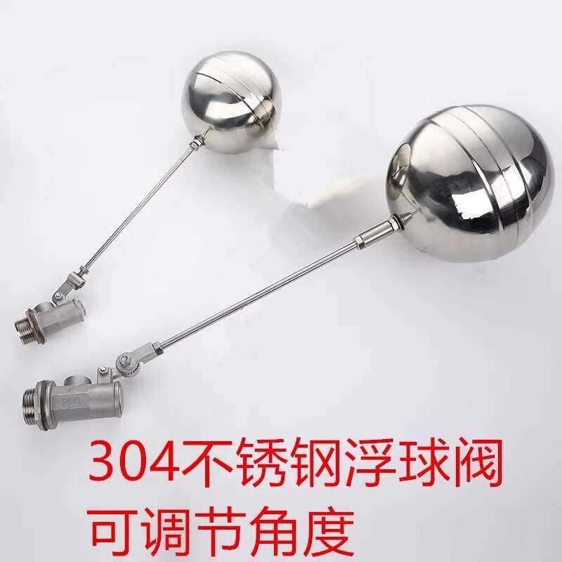 304 stainless steel cooling tower tank temperature and high pressure ...