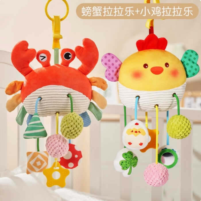 Baby stroller baby lathe laruan, maayos pendant, safety seat, wind ...