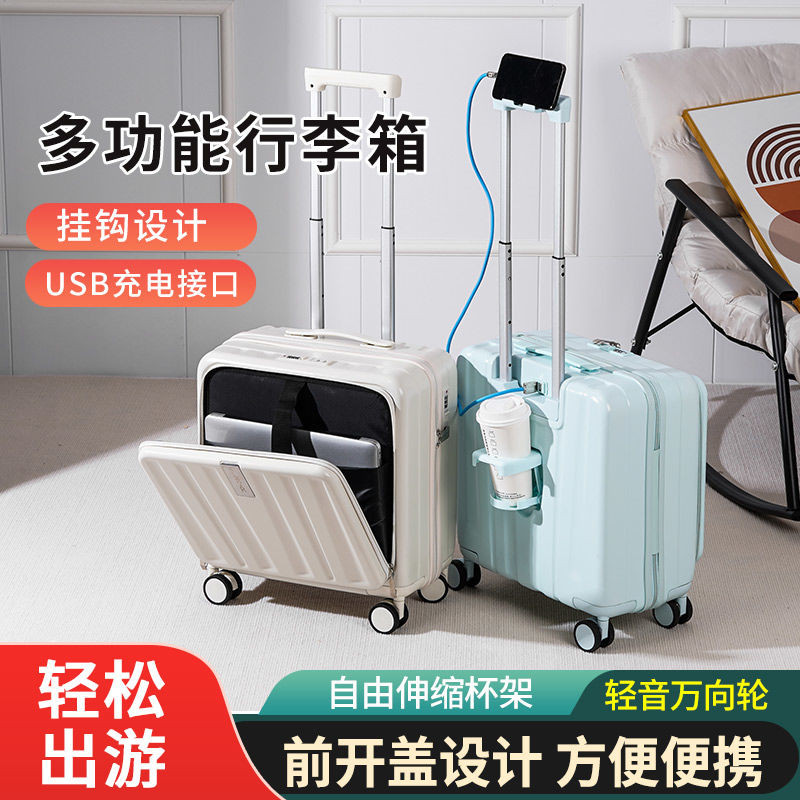 Small Cabin Bag, Front Opening Trolley Case, 18 Inch Suitcase, Women's ...