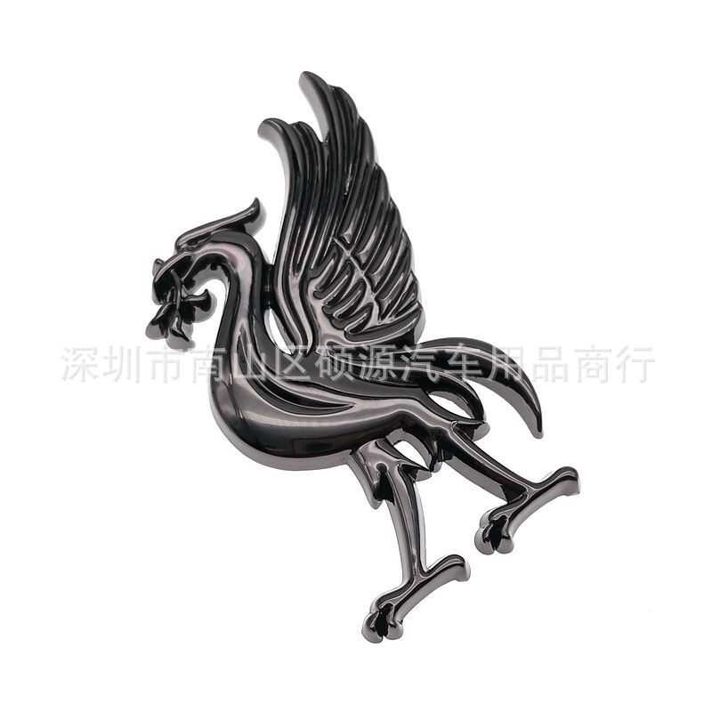 Red Army Liverpool Team Emblem, Leaver Bird Metal Car Sticker, Phoenix ...