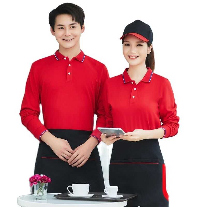 Restaurant Waiter Overalls Long Sleeve T- Chef Jacket Uniform Waitress ...