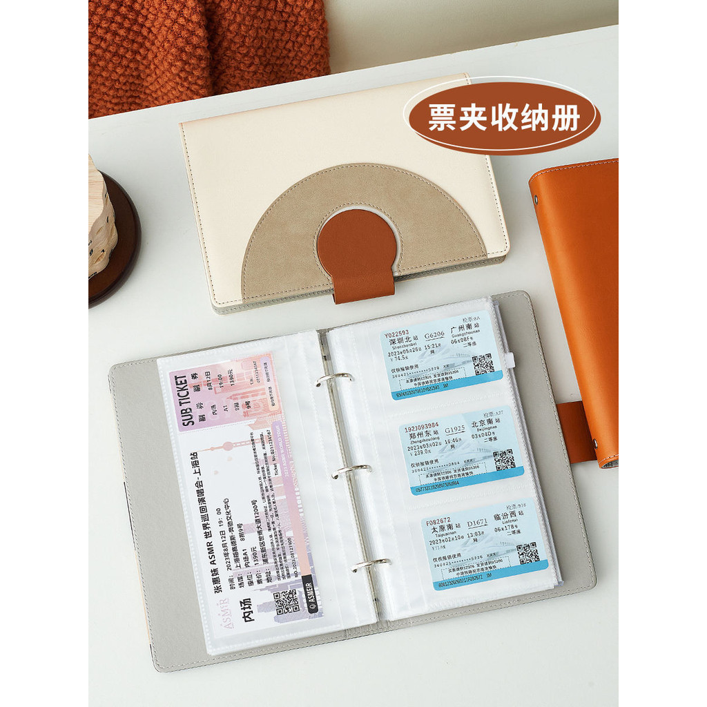 Ticket Collection Book, High-speed Rail Ticket, Train Ticket, Air ...