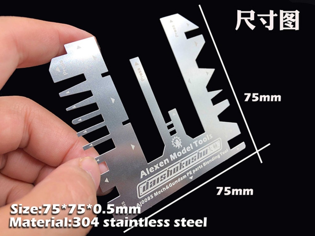 Alexen AJ0085 Etching Sheet Folding Auxiliary Ruler Gundam Model Making ...