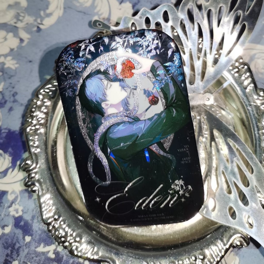 Love and Deep Space Caleb Eden Brushed Silver Glitter Square Badge ...