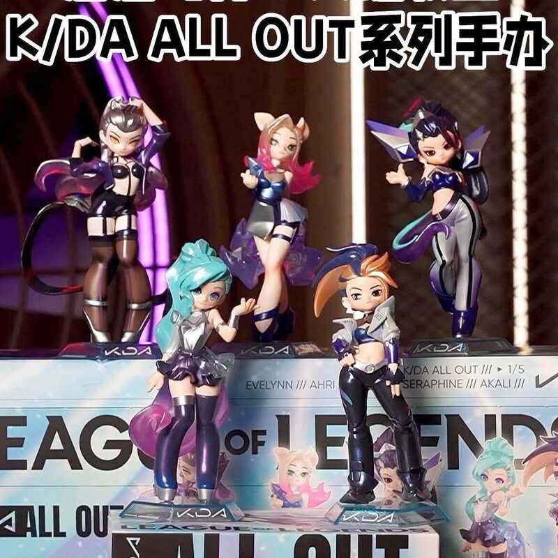 Original K/Da All Out Series Girl Group Series Model Figure Akali Ahri ...