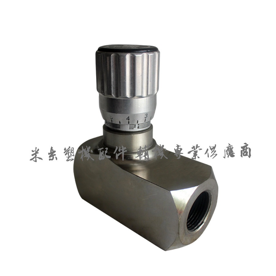 LA hydraulic speed control valve/hydraulic tube type one-way throttle ...