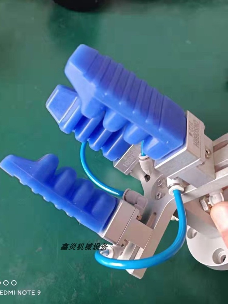 Two finger pneumatic flexible robotic gripper, three claw soft finger biomimetic gripper, four ...