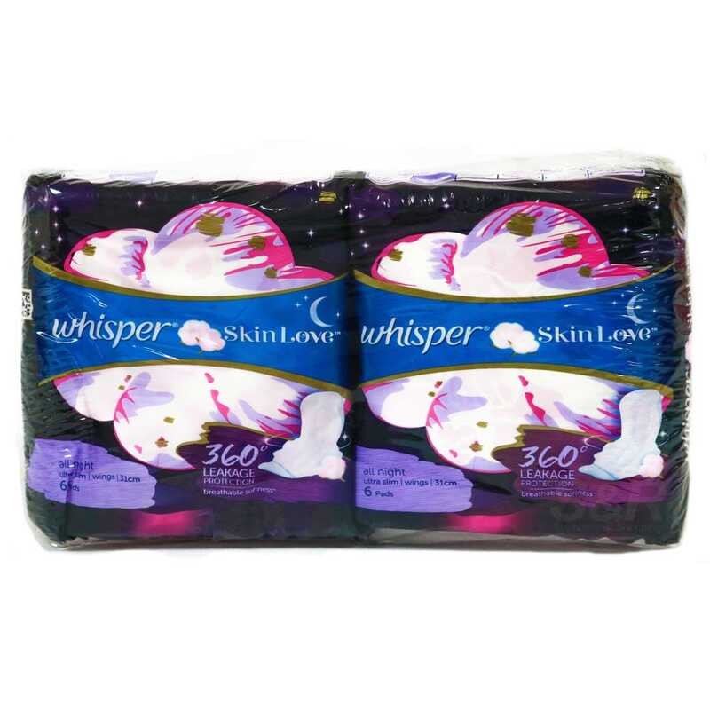 Whisper Skin Love All Night 360 Leakage Protection 2 Pack (6 Pads Per ...