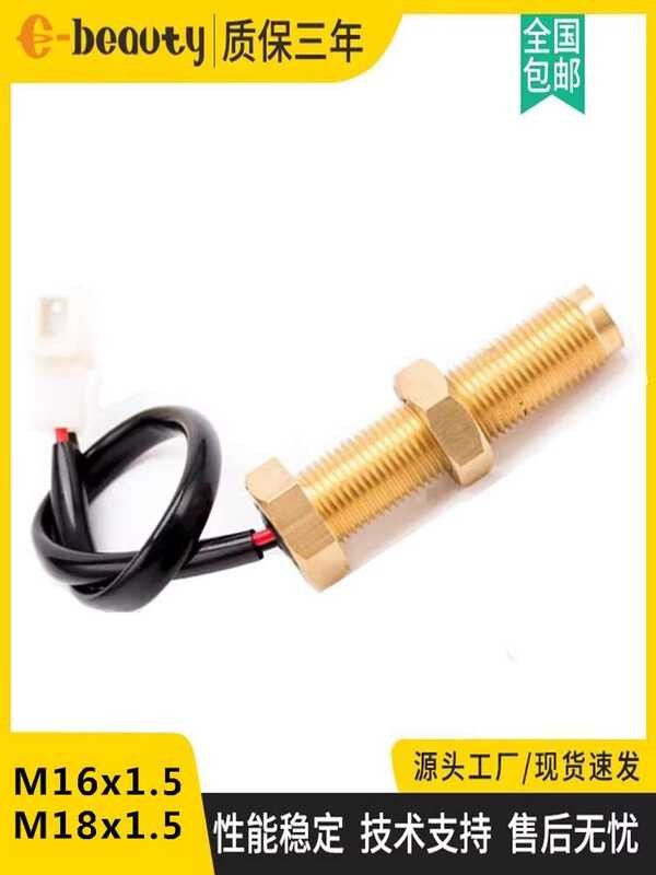 Diesel Brushless Generator Set Components Speed Sensor M16 M18 Engine ...